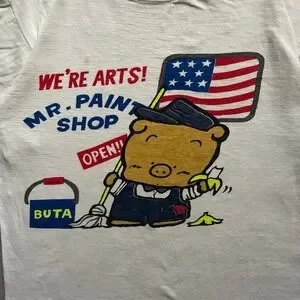 Shirts | Vintage Mr Paint Shop Pig Shirt Men Medium White 199s | Poshmark